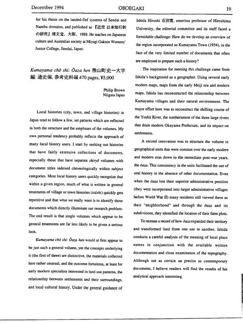 Article Full Text Pdf Kb Fill Out Sign Online Dochub