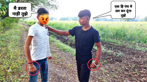 Aaj Mere Dost Ke Sath Ladai Ho Gayi आज मर दसत क सथ लडई ह