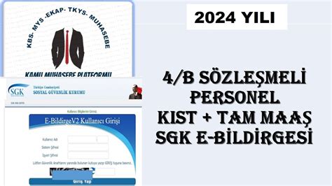 KIST TAM MAAŞ SGK E BİLDİRGE NASIL YAPILIR YouTube