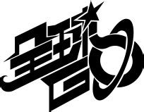 在冰岛与极光艳遇 才懂得什么是视觉盛宴 全球Go 凤凰旅游