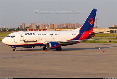 B 2571 Longhao Airlines Boeing 737 39P SF Photo By AGUIJUN ID