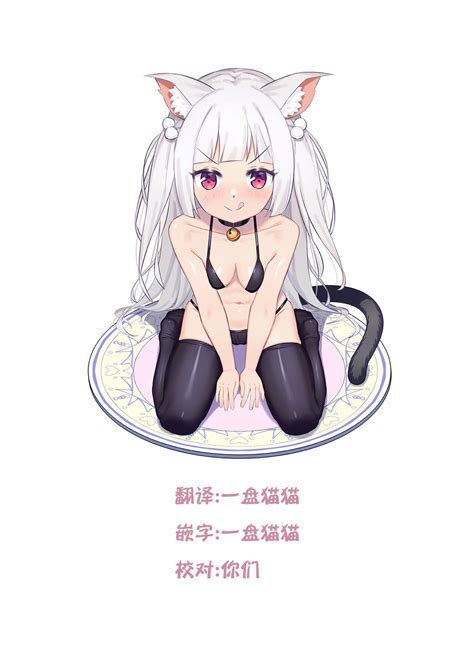 Puta Maeshima Ryou Ol Office Lolita Coolbiz Doki Doki Lolix