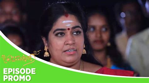 Ponni Episode Promo Th March Youtube