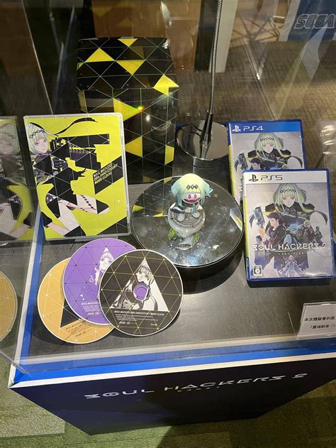 Playstation Ptt