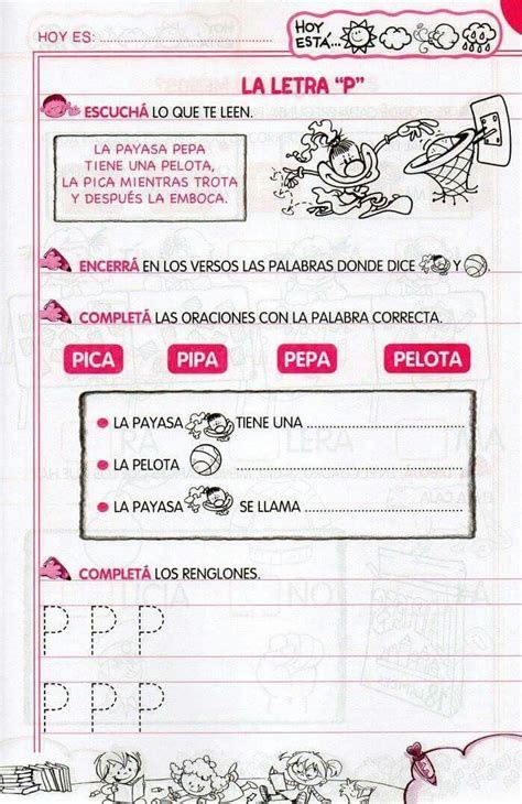 La Letra M Lecto Escritura Material De Aprendizaje Teaching Ideas