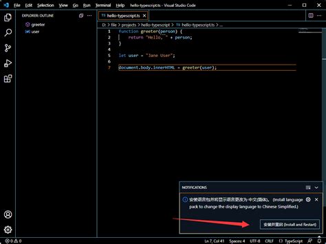 typescript快速入门 腾讯云开发者社区 腾讯云