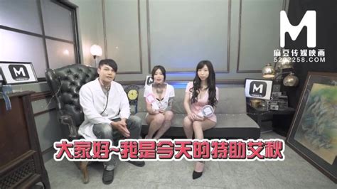 Mtvq Ep
