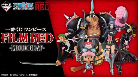 Ichiban Kuji One Piece FILM RED MORE BEAT Kuji Collection