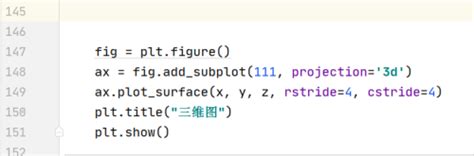 python怎么绘制三维图？python绘制三维图教程 苹果cms模板
