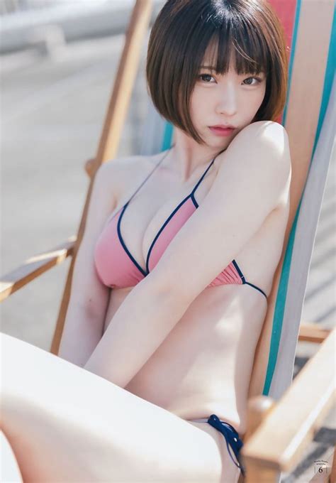 Enako Image Asiachan Kpop Image Board