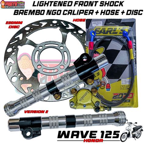 Lighten Front Shock V2 NGO Caliper Hose Earls 220mm Disc Silver