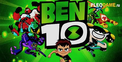 Ben 10 Early Parole Telegraph