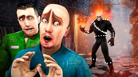ПРИЗРАЧНЫЙ ГОНЩИК ОХОТИТСЯ НА НАС УГАР И БЕЗУМИЕ В Garry s Mod YouTube
