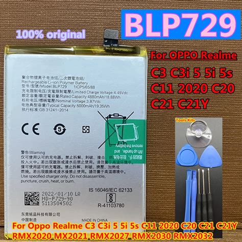 Original New BLP729 5000mAh Battery For Oppo Realme 5 5s 5i Realmi C3