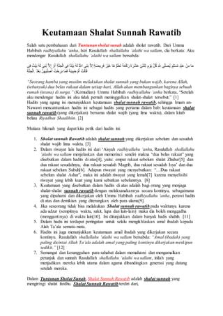 Shalat Sunnah Rawatib PDF