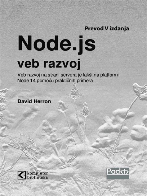 Fillable Online Nodemon Command Is Not Recognized In Terminal For Node