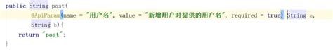 springboot项目中使用swagger2及注解解释的详细教程 java 脚本之家