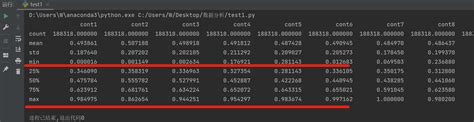 python无量纲化处理：标准化、归一化 知乎