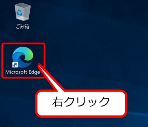 Microsoft Edge Disappeared From Windows 10 Funtito