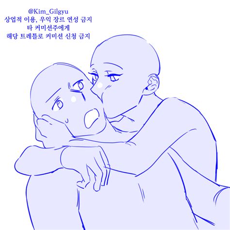 김길규 On Twitter 앤관덕캐의 볼을 볼을 너무 먹고싶을 때가 있잖아요 그래서 그린 볼을 왐냠먹는 트레틀입니다 저희집 관계가 헤테로라서 헤테로로