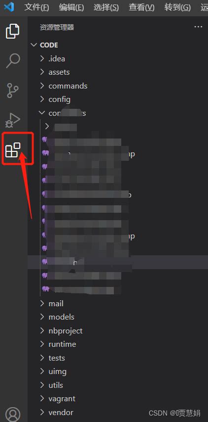 vscode xampp搭建php开发环境 vscode xampp csdn博客