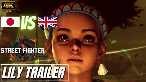 K Street Fighter Official Lily Trailer Jp Vs Eng Youtube