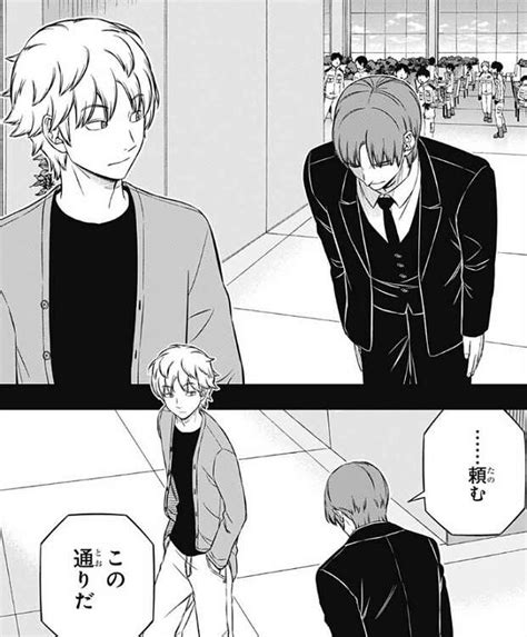 ネタバレワールドトリガー 236話鳩原 未来あらすじネタバレ 漫画アニメゲームのネタバレ感想