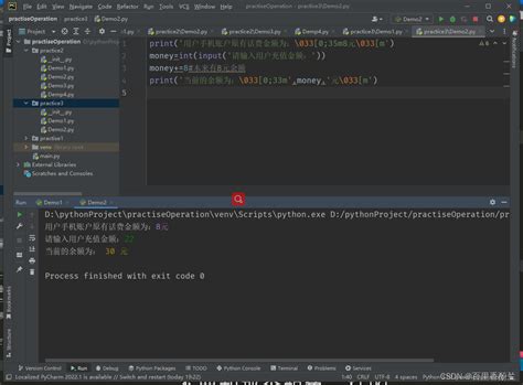 python自学笔记6：实操案例三（十进制转换二、八、十六进制），手机充值，计算能量消耗，预测未来子女身高 python父母身高预测孩子身高代码 csdn博客