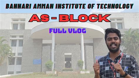 Bannari Amman Institute Of Technology As Block Sathyamangalam