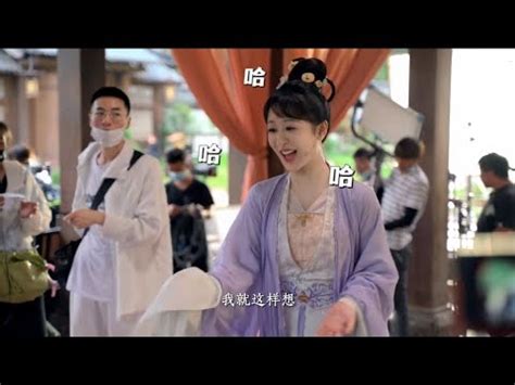 Lost You Forever S Bts Xiao Yao S Solo Dance Time