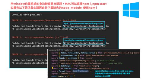 React Propsarray Map Feature It It