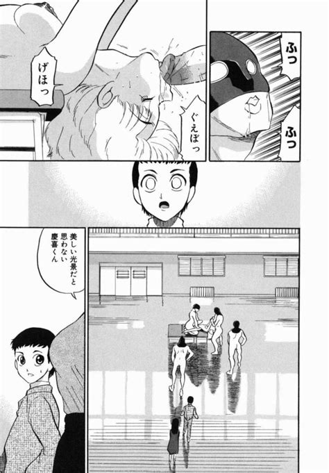 エロ漫画覆面の男たちをフェラしながら尻コキされて興奮しまくるボーイッシュ美少女連れてこられた好きな男子に他の美少女との百合プレイを