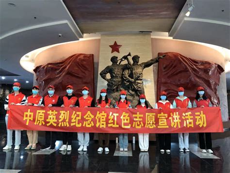 2023崇尚清明祭英烈活动剪影