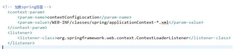 spring和springmvc详细讲解 spring springmvc csdn博客