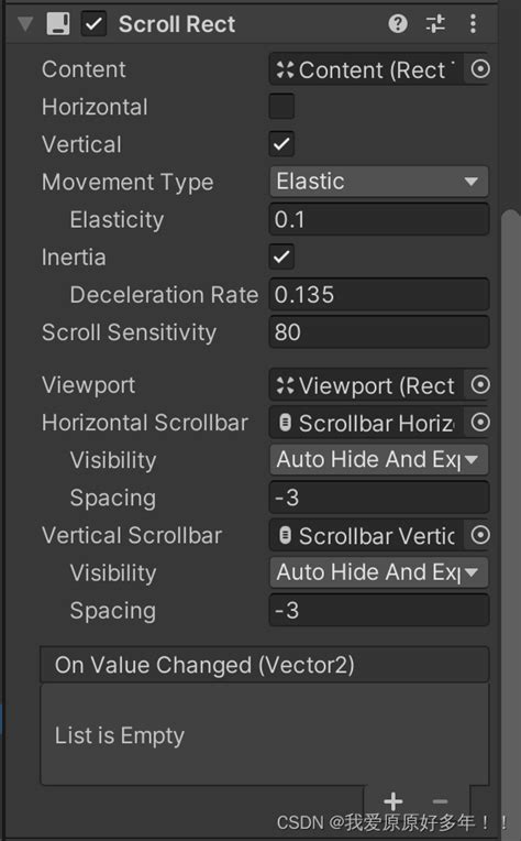 unity的scrollview实现text根据内容自适应并且可以滚动 unity text scrollview csdn博客