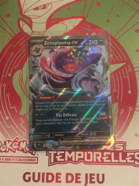 CARTE POKÉMON ECTOPLASMA ex 104 162 Ev5 Forces Temporelles M FR EUR 4