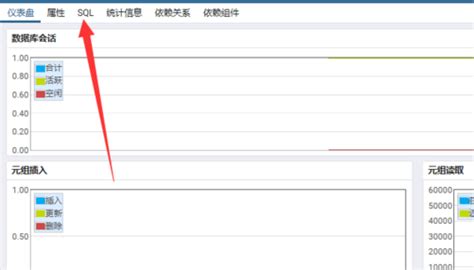 postgresql查看建表语句的方法 编程语言 亿速云