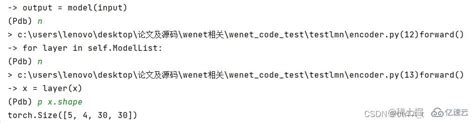 python调试工具pdb怎么使用 编程语言 亿速云