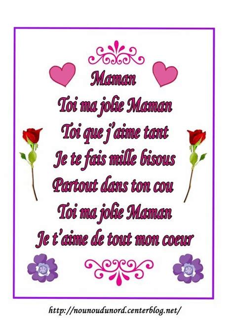 Poemes Fete Des Meres Mamies Po Me F Te Des M Res Id E Cadeau F Te