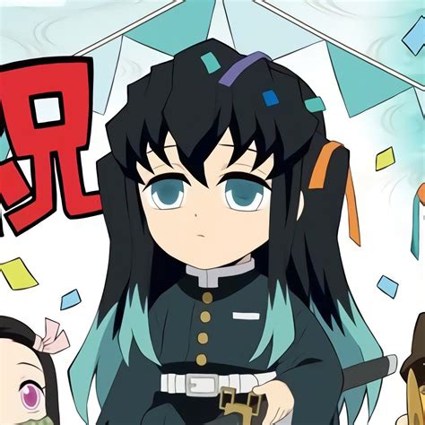 Muichiro Icon Handsome Anime Guys Chibi Slayer Anime