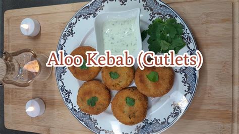 Crispy Aloo Kebab Recipe Potato Cutlets YouTube