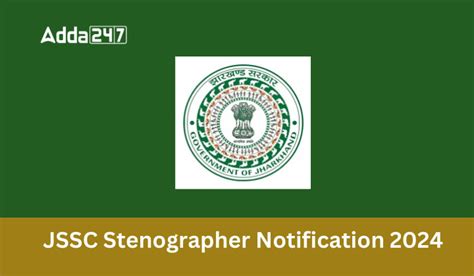 JSSC Stenographer Recruitment 2024 Out 454 Vacancy Apply Online