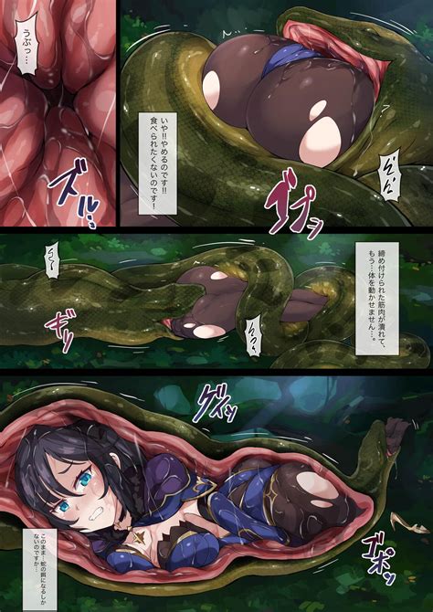 Read Mist Night Co Ma Hell Of Swallowed Mona Genshin Impact