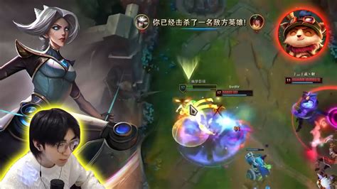 LiuBai Camille Vs Teemo Toplane Guide Patch 13 6 YouTube