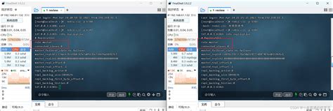 redis的应用场景、持久化方式及其集群方式 redis持久化使用场景 csdn博客