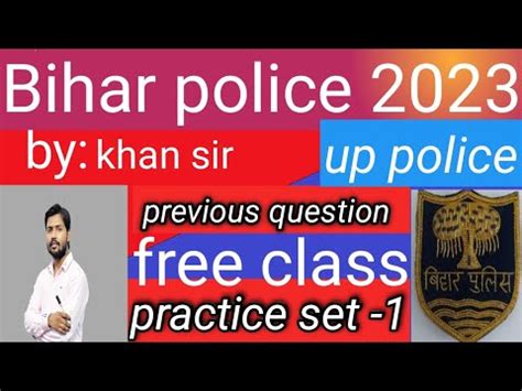 Bihar Police Vacancy L Bihar Police Previous Year Question L Bihar
