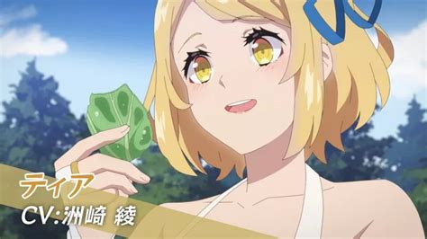 Une Premi Re Vid O Promotionnelle Pour Isekai Nonbiri Nouka