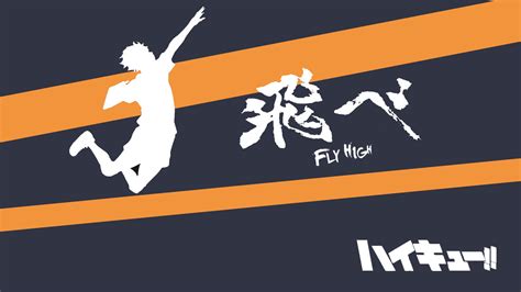 Minimalist Fly High Haikyuu HD Wallpaper Hintergrund 1920x1080