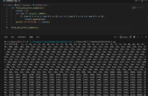 python第六天作业 csdn博客