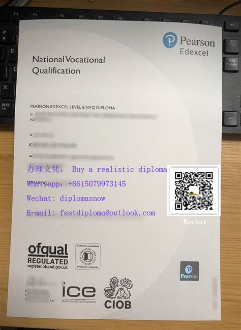 How To Get A Pearson Edexcel Level Nvq Diploma In Uk